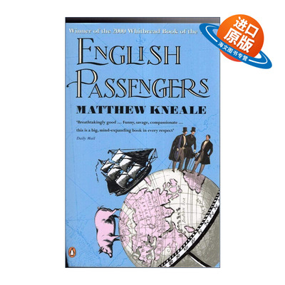 英文原版 English Passengers 英国乘客 马修·尼尔历史小说 布克奖短名单 英文版 进口英语原版书籍