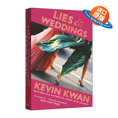英文原版 Lies and Weddings 谎言与婚礼 凯文关新作 疯狂的亚洲富豪系列作者 英文版 进口英语原版书籍