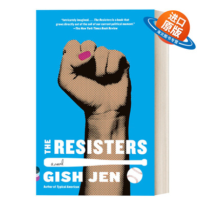 英文原版小说 The Resisters 反抗者 Gish Jen 英文版 进口英语原版书籍