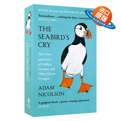 英文原版海鸟的哭泣英文版