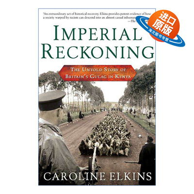 英文原版 Imperial Reckoning 帝国推算  英国在肯尼亚古拉格集中营不为人知的故事 英文版 进口英语原版书籍