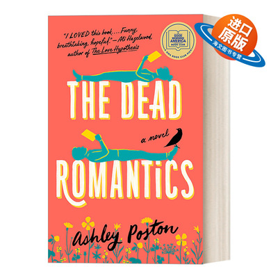 英文原版 The Dead Romantics 死去的浪漫主义者 女性浪漫喜剧小说 Ashley Poston 英文版 进口英语原版书籍