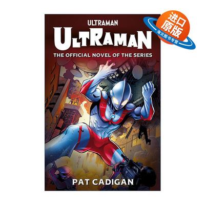 英文原版 Ultraman 奥特曼官方版小说 英文版 进口英语原版书籍