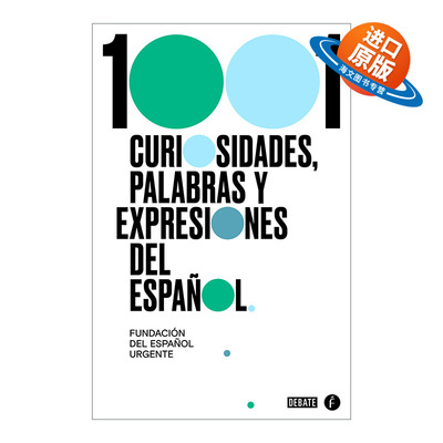 西班牙语原版 1001 curiosidades palabras y expresiones 1001个西语趣味单词和表达 工具书 西班牙语版 进口原版书籍