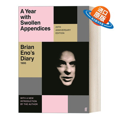 英文原版 A Year with Swollen Appendices 布莱恩·伊诺日记散文集 英文版 进口英语原版书籍