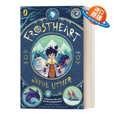 英文原版 Frostheart 寒霜之心1 少儿冒险小说 英文版 进口英语原版书籍