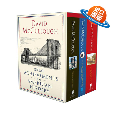 英文原版 Great Achievements in American History 美国历史的伟大成就3册盒装 大卫麦卡洛 含悬索桥 莱特兄弟 巴拿马运河的修建