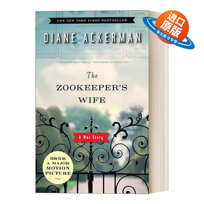 英文原版 The Zookeeper's Wife 动物管理员的妻子 动物园长的夫人 电影小说 黛安娜·阿克曼 英文版 进口英语原版书籍