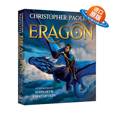 英文原版 Eragon The Inheritance Cycle 伊拉龙 遗产四部曲 精装插图收藏版 Christopher Paolini 英文版 进口英语原版书籍