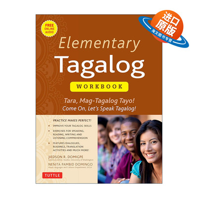 原版 Elementary Tagalog Workbook 初级菲律宾语教程 练习册 进口原版书籍
