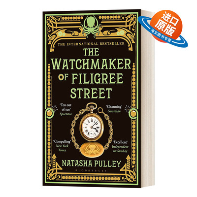英文原版小说 The Watchmaker of Filigree Street 金丝街的钟表匠 娜塔莎·普利 英文版 进口英语原版书籍