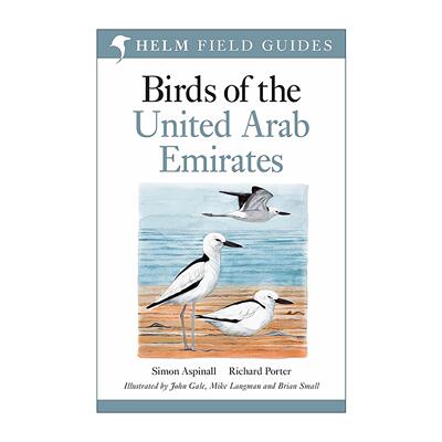 英文原版 Birds of the United Arab Emirates 阿联酋鸟类图鉴 英文版 进口英语原版书籍