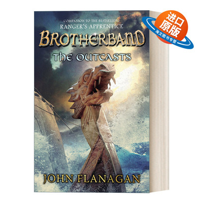 英文原版 Brotherband: The Outcasts 皇家舰队1 战士后裔 英文版 进口英语原版书籍