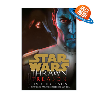英文原版 Star Wars Thrawn 03 Treason 星球大战 新索龙三部曲3 叛国 Timothy Zahn 英文版 进口英语原版书籍