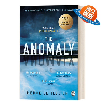 英文原版 The Anomaly 异常 龚古尔文学奖 艾尔维·勒泰利耶 平装 惊悚恐怖小说 英文版 进口英语原版书籍