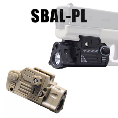 新款SBAL-PL战术照明电筒带红激光镭射塑料玩具配件G17下挂手电P1