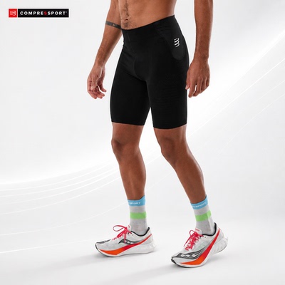 【2026秋季新品】compressport掌控压缩短裤跑步马拉松长跑第三代