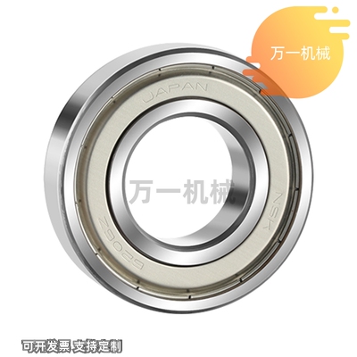 小径滚珠轴承C-B682 683 684 685 686 687 688 ZZ AZZ不锈钢 SB