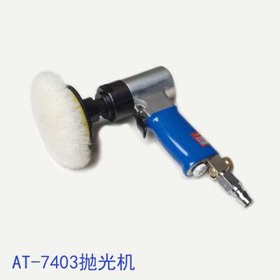 新款台湾贝斯特3M款 3125气动点磨机 7403抛光机 尘点打包邮