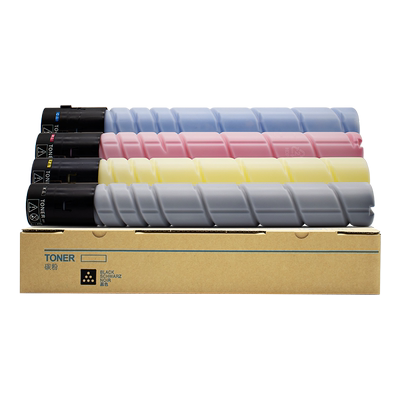 适用彩色CM9105D粉盒 CTO-910墨粉盒PANTUM CM9107DN CM9705DN CM9709DN彩色复印机墨粉 硒鼓 碳粉