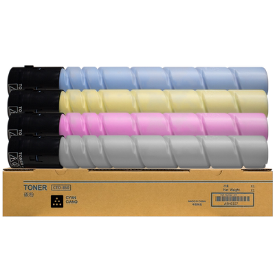 适用奔图彩色 CM8505DN 粉盒 CTO-850 墨粉盒 PANTUM CM9505DN 8506DN CP9502 CM8500DN CP9500 硒鼓 碳粉