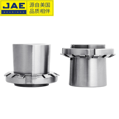 JAE轴承紧定套系列大全