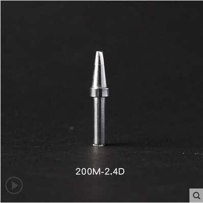 200-K烙铁头白光2000A 203H焊台90W高频烙铁头200-B/3c刀口焊头