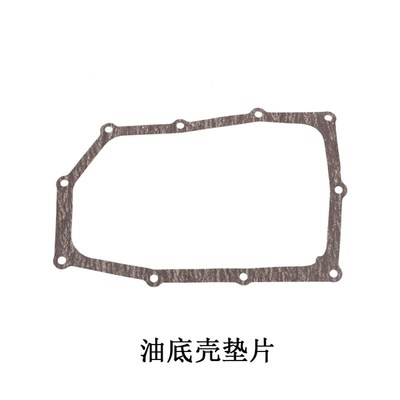 摩托车GW250GSX250RDL250通用发动机垫片缸体磁电机离合器边盖垫