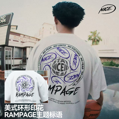 NICEID NICE RAMPAGE圆领运动美式T恤宽松小领口篮球短袖男女