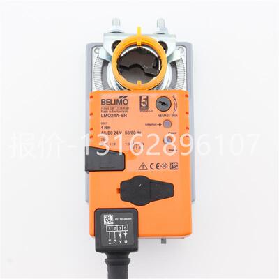 新款BELIMONM/SM/LM24AX/230AX-SR/SMS/NMS/LMS24-SR风包邮