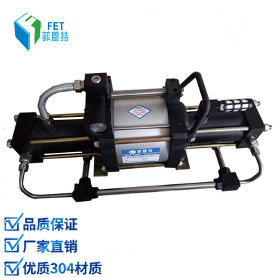 ZTT25氦气增压泵气体阀