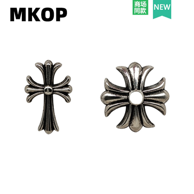 Mkop洞洞鞋配饰高级感鞋扣金属复古十字鞋花装饰扣适配Cross/Cros