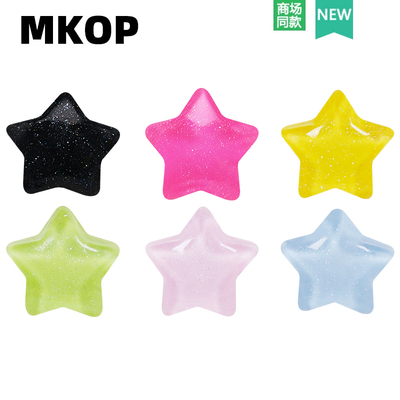 Mkop洞洞鞋配饰亮闪星星鞋花