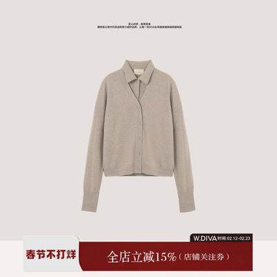 【沙念】双股羊绒polo领无袖马甲+V领开衫外套53Z223132