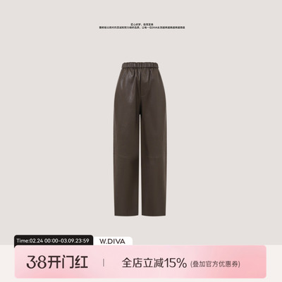 【超模皮裤】秋冬新款英国进口全植鞣弹力羊皮裤54K033302