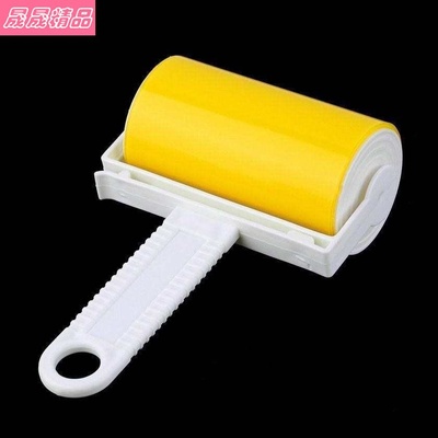 极速Washable Siticky Hair Removal Roller for Pet Dust Clothe