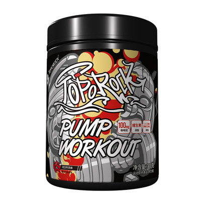 TOPOROCK Shock wave nitrogen pump pre-workout CTD冲肌波氮泵