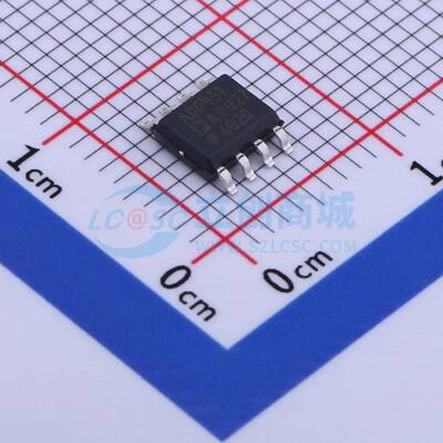 电压基准芯片 ADR431ARZ-REEL7 SOIC-8 原装正品