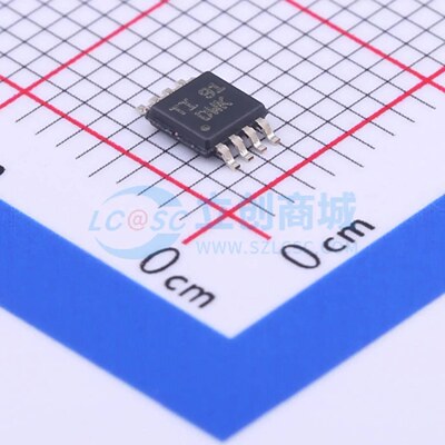 信号开关/编解码器/多路复用器 TCA9617ADGKR VSSOP-8-0.65mm 原