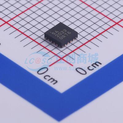 RF衰减器 RFSA2033TR7 QFN-16-EP(3x3) 原装正品 电子元器件配单