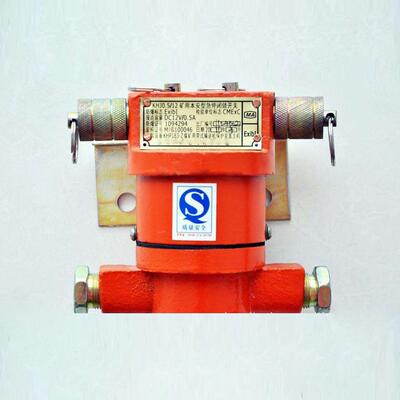 KHJ-0.5/24矿用急停传感器 KHJ24本安型急停传感器现货下单即发