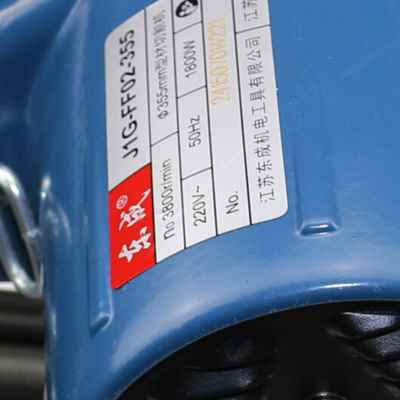 新品厂销J1GFF02355锯铝机1800W铝合金钢材裁切东城型材切割机品