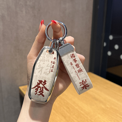2026款奥迪A5L钥匙套新款Q6Le-tron钥匙扣A5LSportback全包车壳包