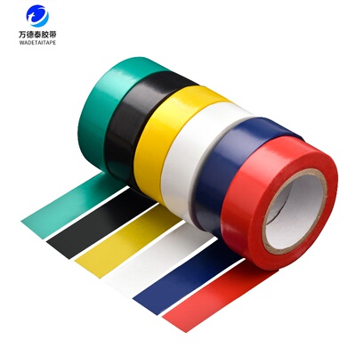 好货Electrical Tape Black Insulating Tape Flame Retardant in