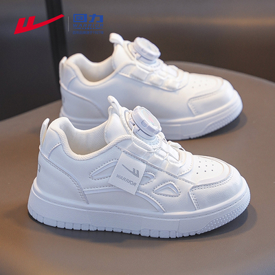 回力童鞋小白鞋女童小白鞋回力