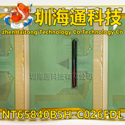 原型号NT65840B5H-C026FDL 现货全新卷料 液晶COF驱动TAB模块