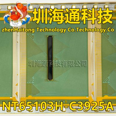 原型号NT65103H-C3925A 全新卷料 液晶COF驱动TAB模块 现货直拍
