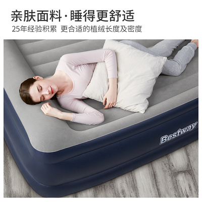 Bestway充气床家用双人w加高充气床垫打地铺折叠便携单人气垫床