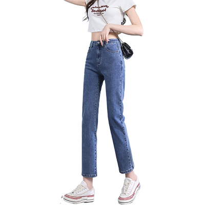 高腰修身弹性显瘦九分直筒烟管裤