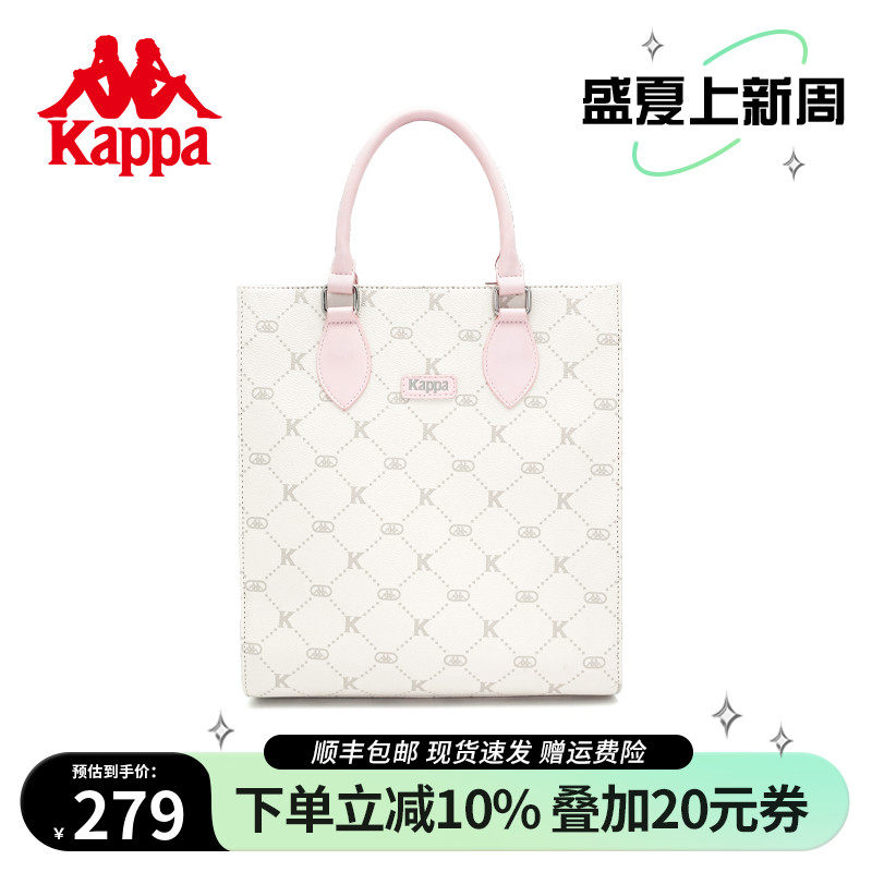 Kappa卡帕 23年新款单肩女小众大容量通勤托特包琴谱手提电脑包_虎窝淘